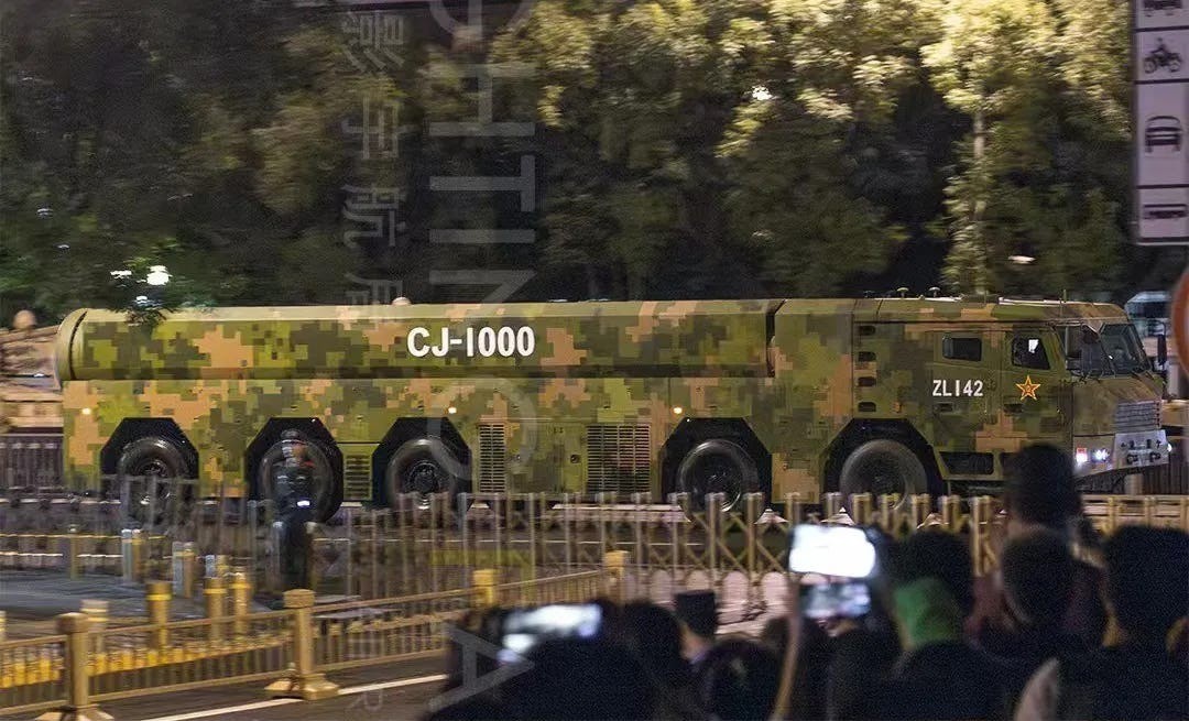 ODIN - OE Data Integration Network